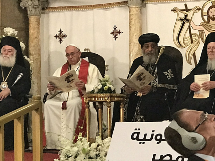 ΦΩΣ ΦΑΝΑΡΙΟΥ: Ο ΟΙΚΟΥΜΕΝΙΚΟΣ ΠΑΤΡΙΑΡΧΗΣ ΚΑΙ ΟΙ ΤΡΕΙΣ ΠΑΠΕΣ ΓΙΑ ΠΡΩΤΗ ...