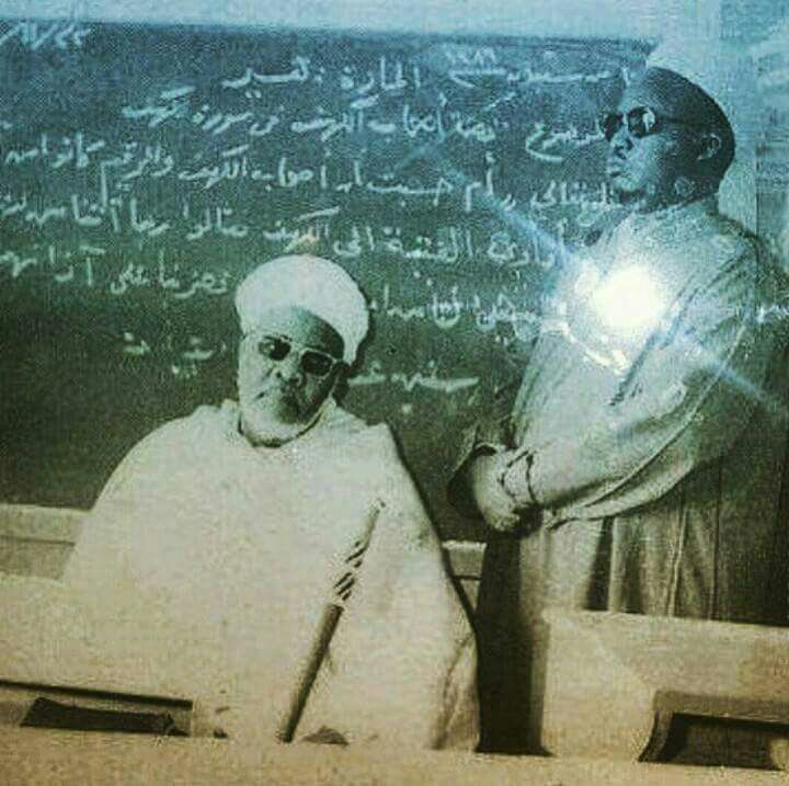 ENGLISH TRANSLATIONS OF SHAYKH IBRAHIM NIASSE'S BOOKS: A GREAT ACADEMIC ...