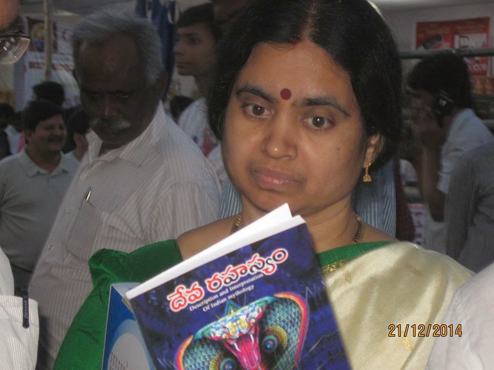 vasireddy books