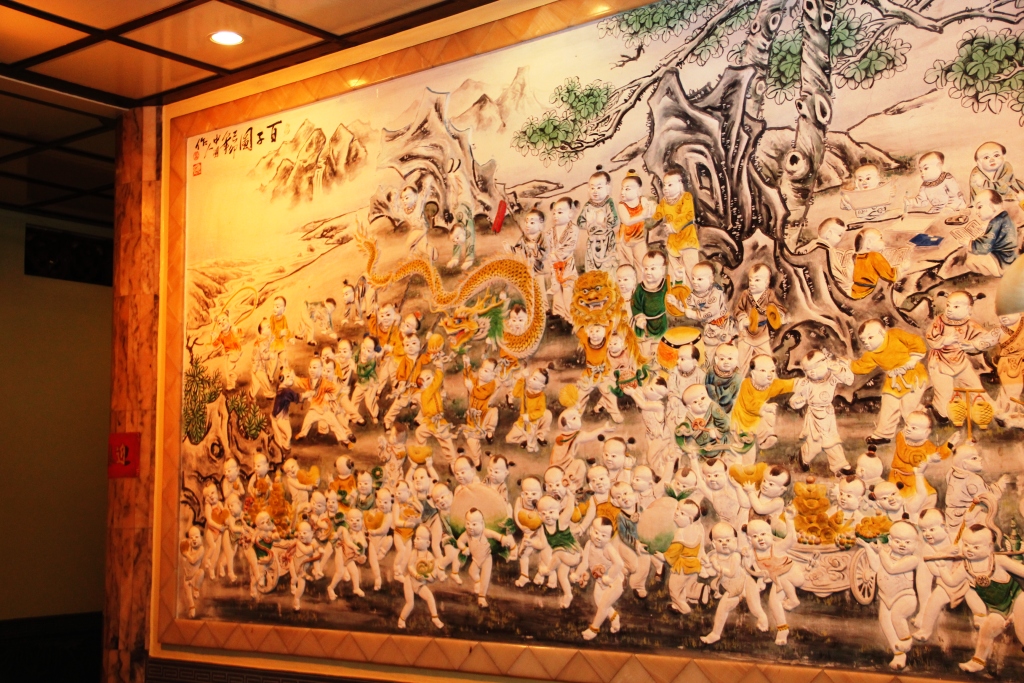 MengZhi: Glorious Temple in Raja Uda, Butterworth, Penang.