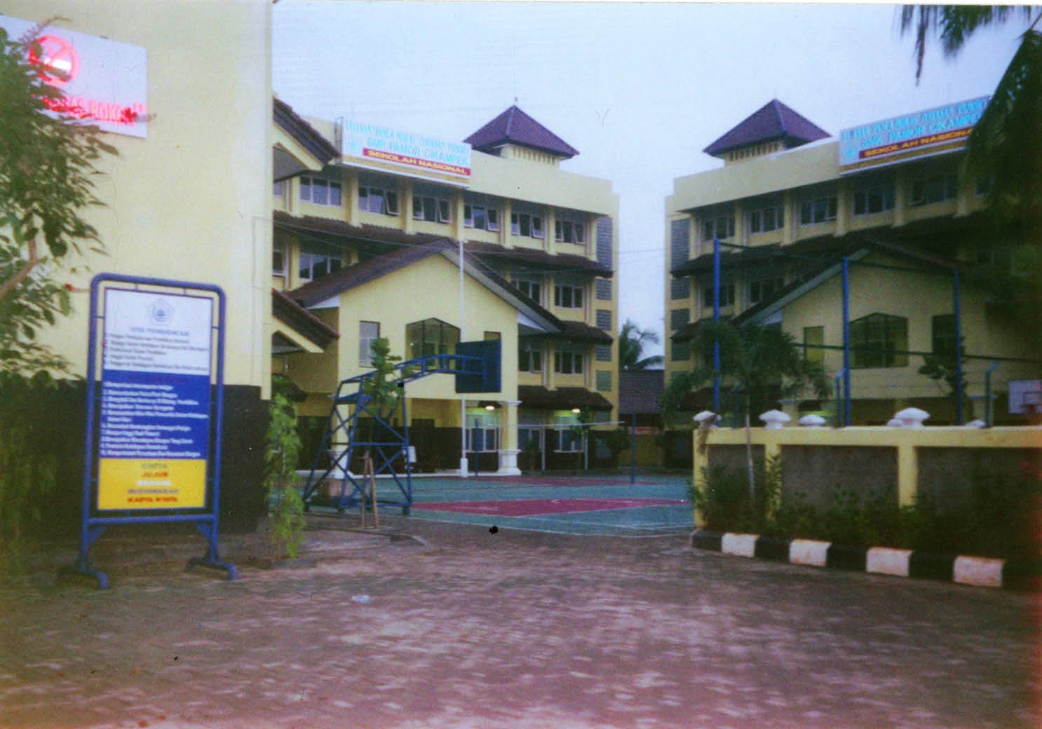 SMK PAMOR CIKAMPEK: Tentang SMK Pamor