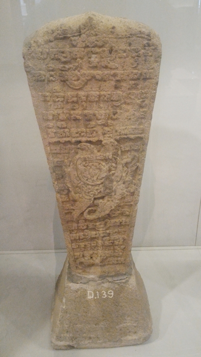 Koleksi Prasasti Sejarah di Museum Nasional Indonesia - POJOKCERITA