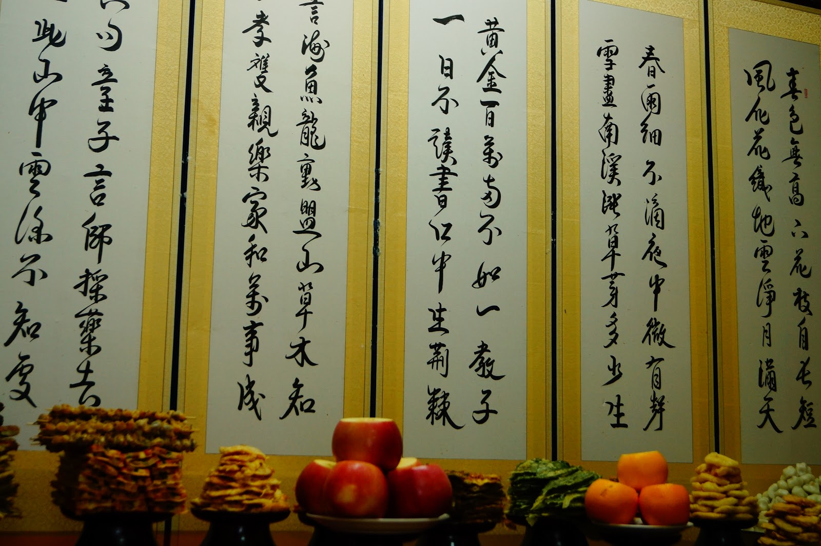 Korea E Tour: Chuseok – Korean Thanksgiving Day