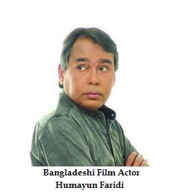 Bangladeshi Actor Humayun Foridi's Death & Photos | Hot News