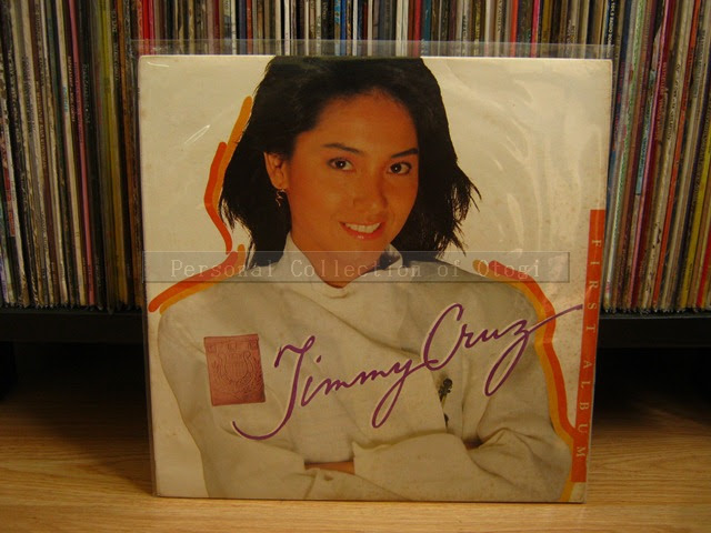 My OPM LP Collection: Timmy Cruz