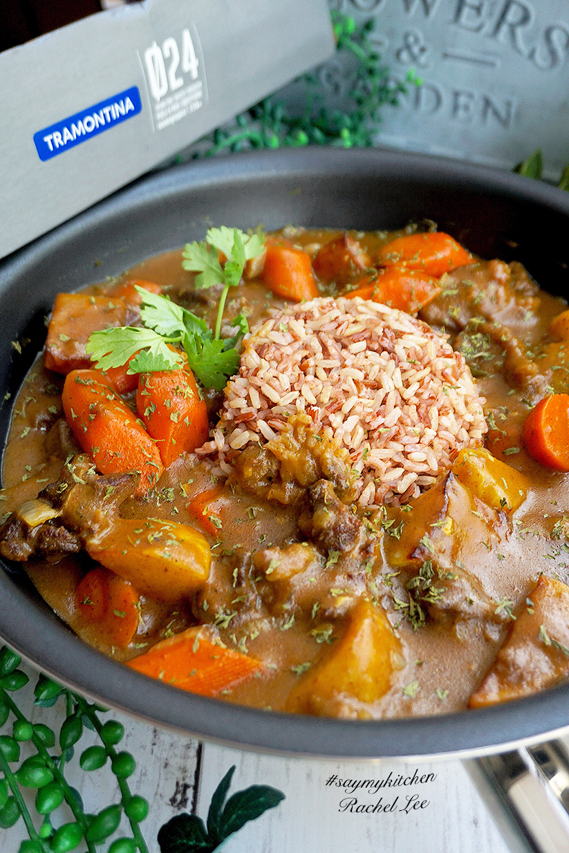 Say My Kitchen: Japanese Curry with Beef (From Scratch) 日式牛肉咖喱