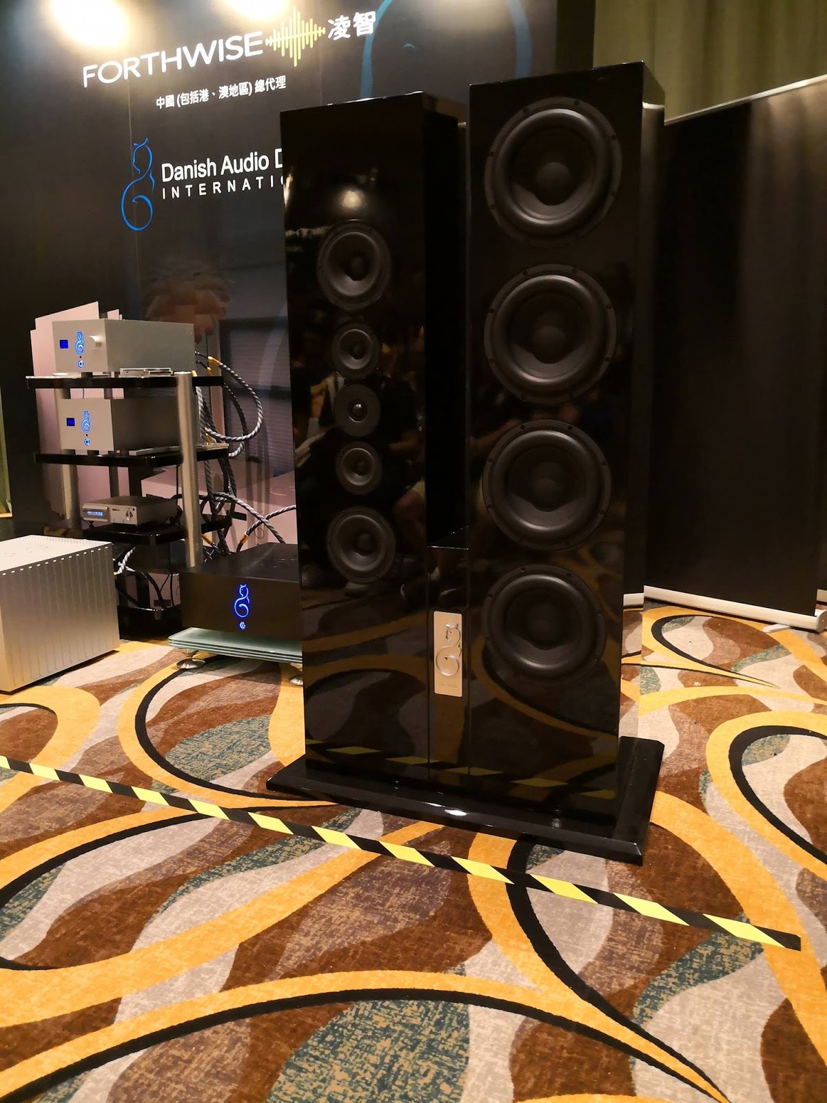 Wizard High-End Audio Blog: Danish Audio Design International The Truth