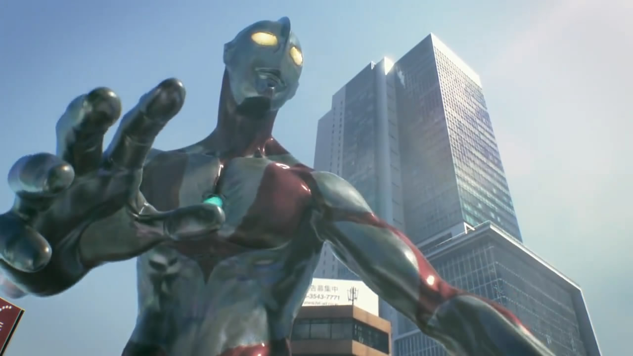 Impresionante Trailer CGI: Ultraman - Notodoanimacion.es