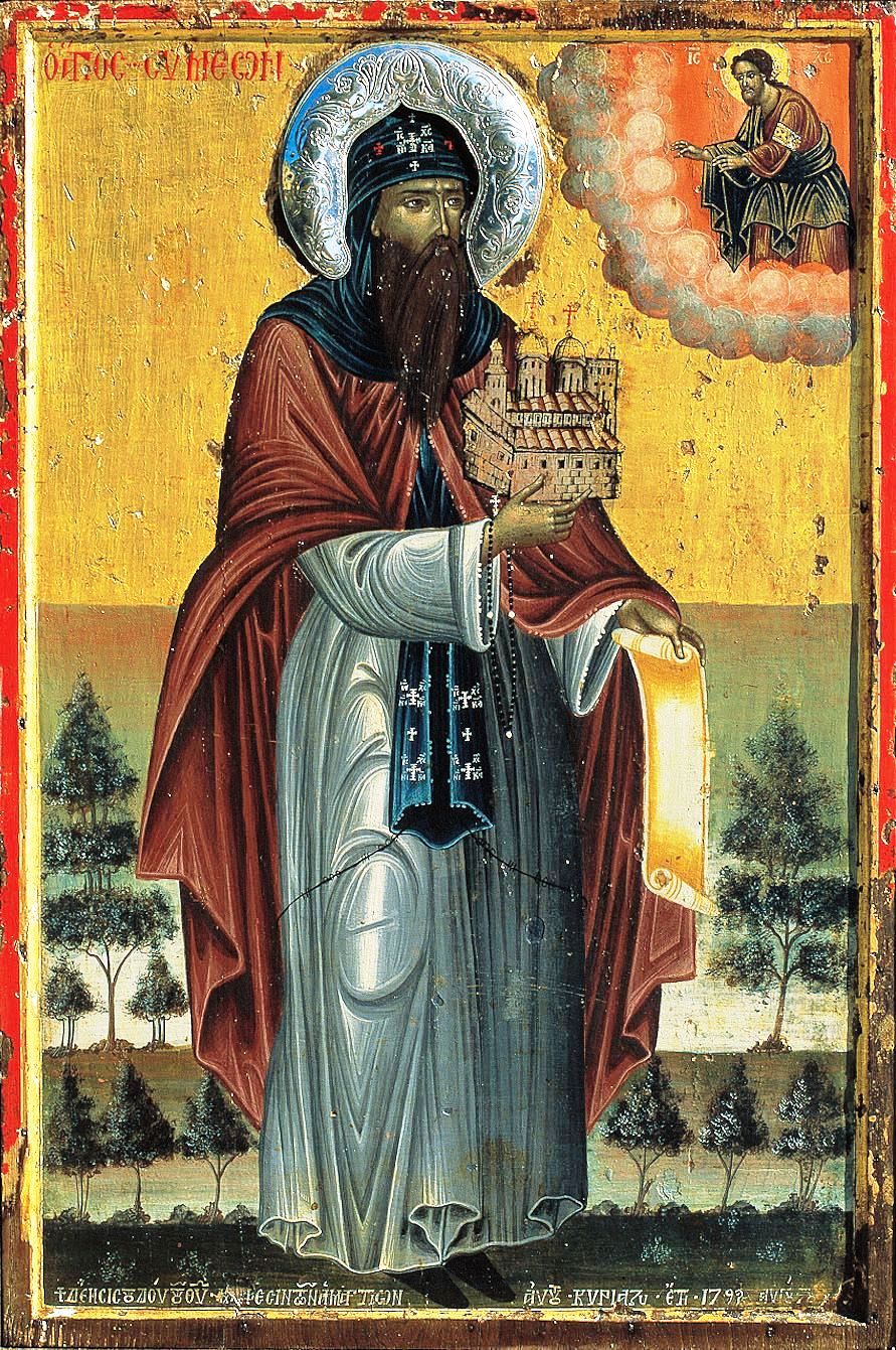 ORTHODOX CHRISTIANITY THEN AND NOW: Saint Symeon the Barefoot and ...