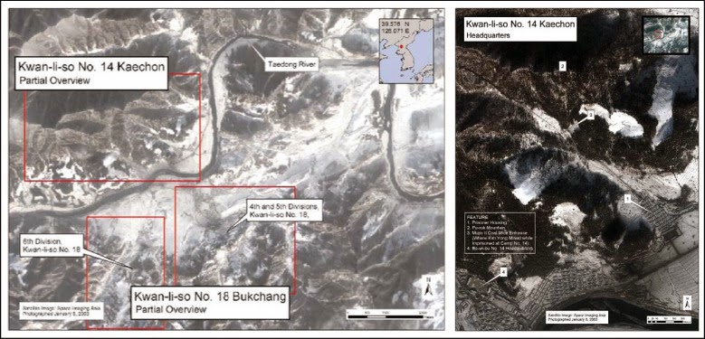 SAMURAI POLICE 1109: CAMP 14: KAECHON INTERNMENT CAMP