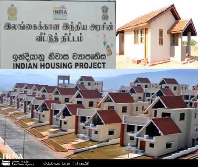 Indian Muslim Observer: Sri Lankan Muslims demand quota in Indian ...