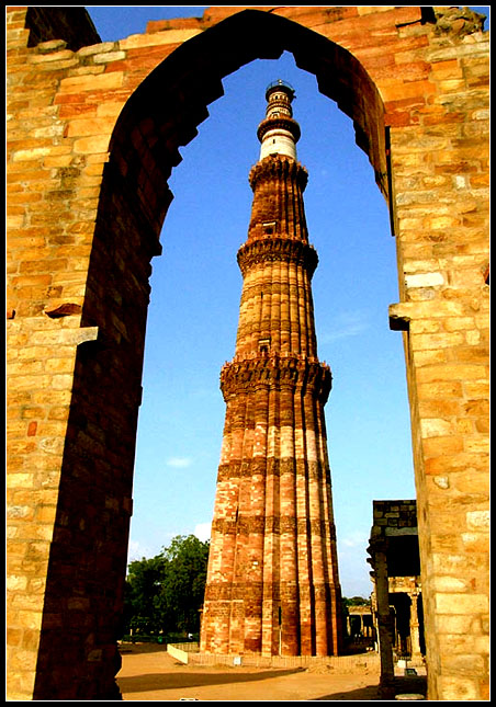 VISIT INDIA: Qutub Minar, Delhi, India