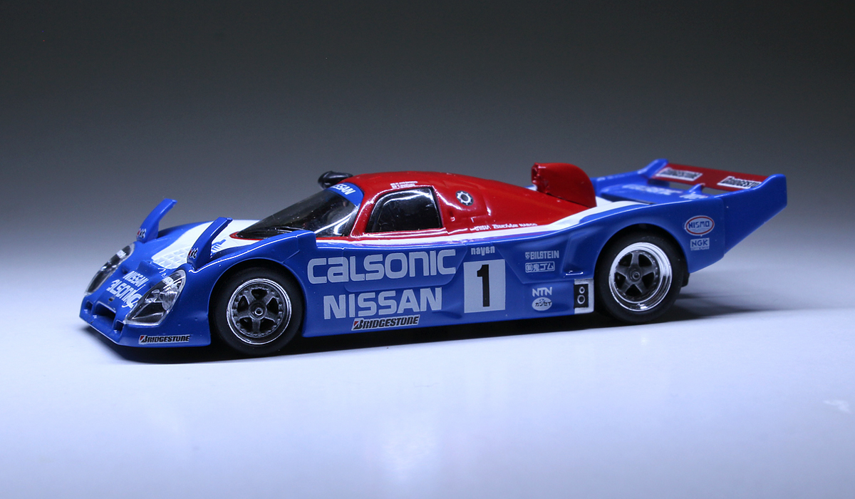 Epic Collage : Nissan