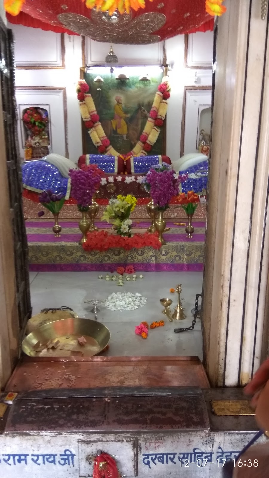 Doonite & the World: Shri Guru Ram Rai