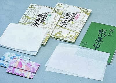 Japanese Culture