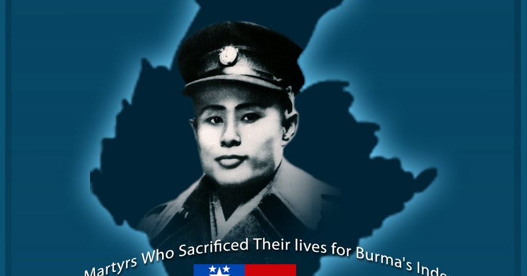 Every Day Is Special: July 19 – Martyrs' Day in Myanmar / Burma