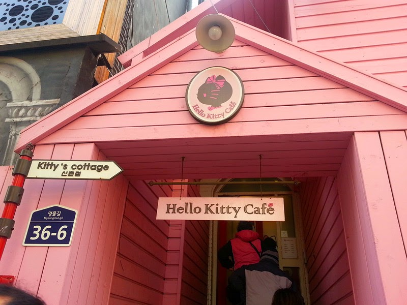 每天都进步: 韩国（9）——主体咖啡厅，Hello Kitty Cottage，和韩国著名大学，梨花女子大学