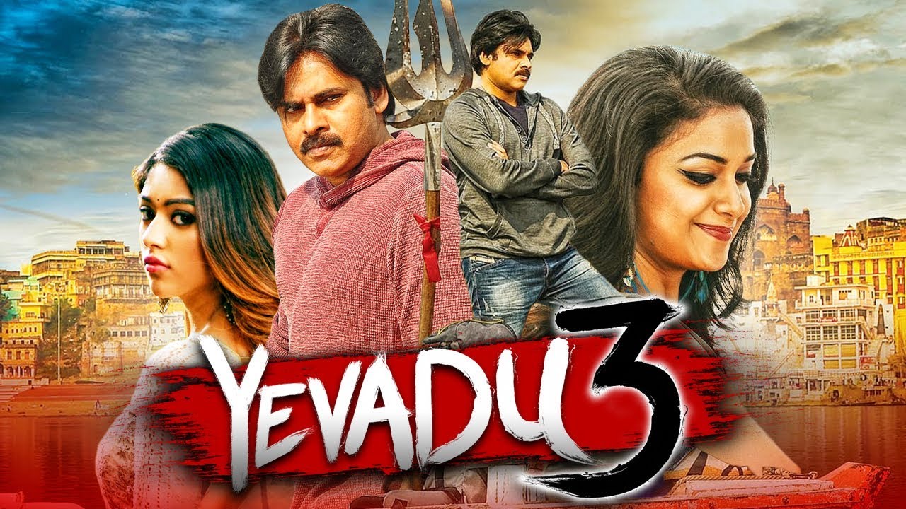 Yevadu 3 2018 HDRip 900Mb Full Hindi Dubbed Movie Download 720p ...
