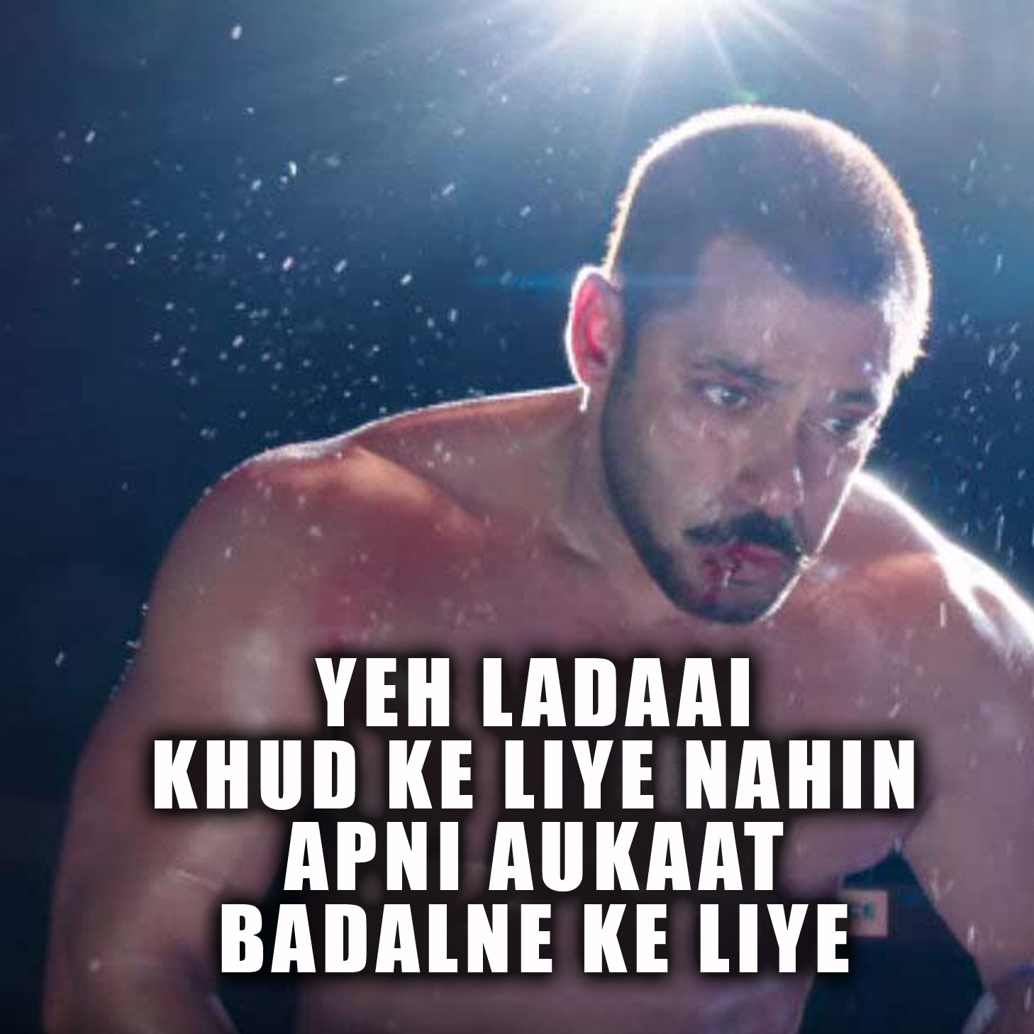 wall-imagez: Sultan Dialogues - Sultan Quotes - Salman Khan