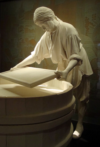 wanderlust ATLANTA: Paper Museum: Paper Changed Our World