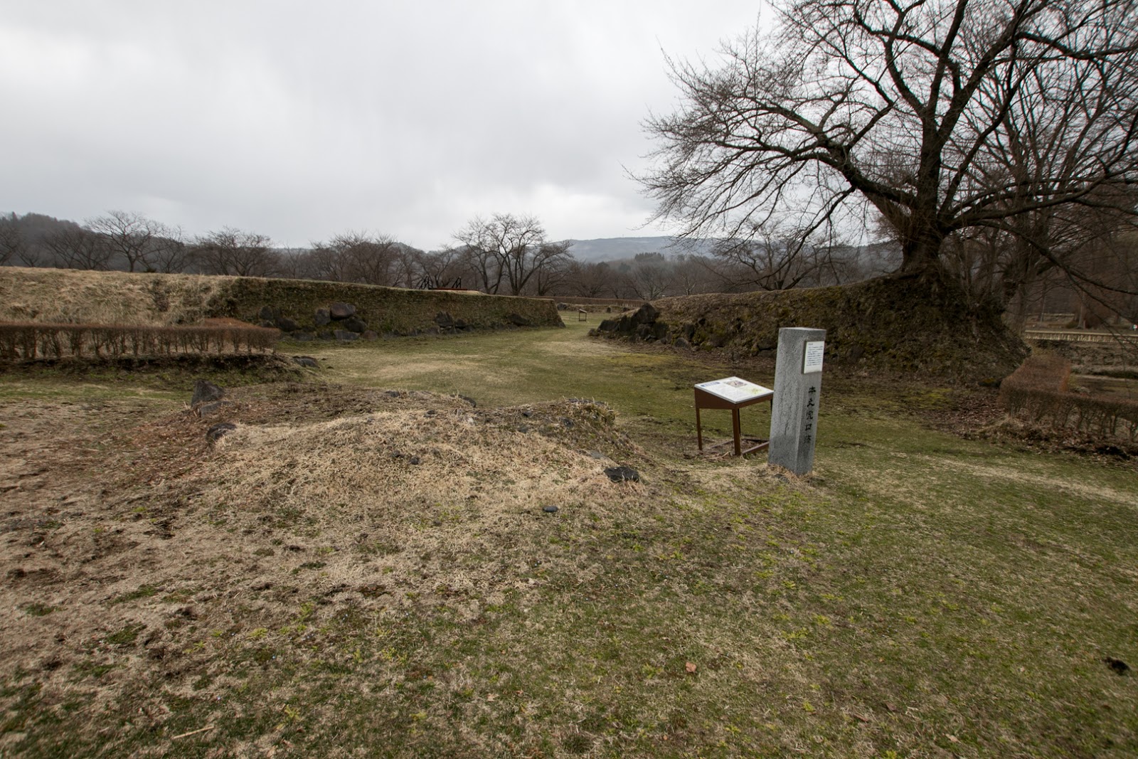 Kunohe Castle -Be against the world- | Ken's Storage: Pictures of ...