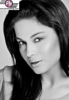 Veena Malik Fhm Photos