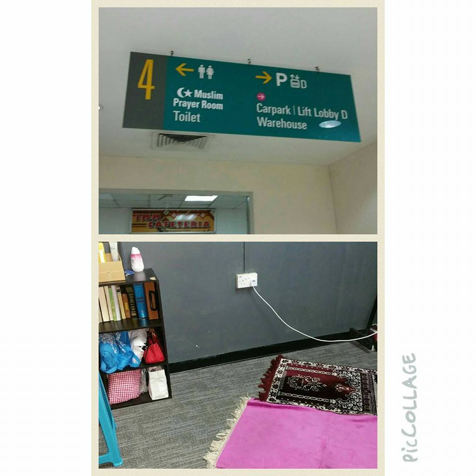 Musollahs In Singapore: Musollah At IMM Building