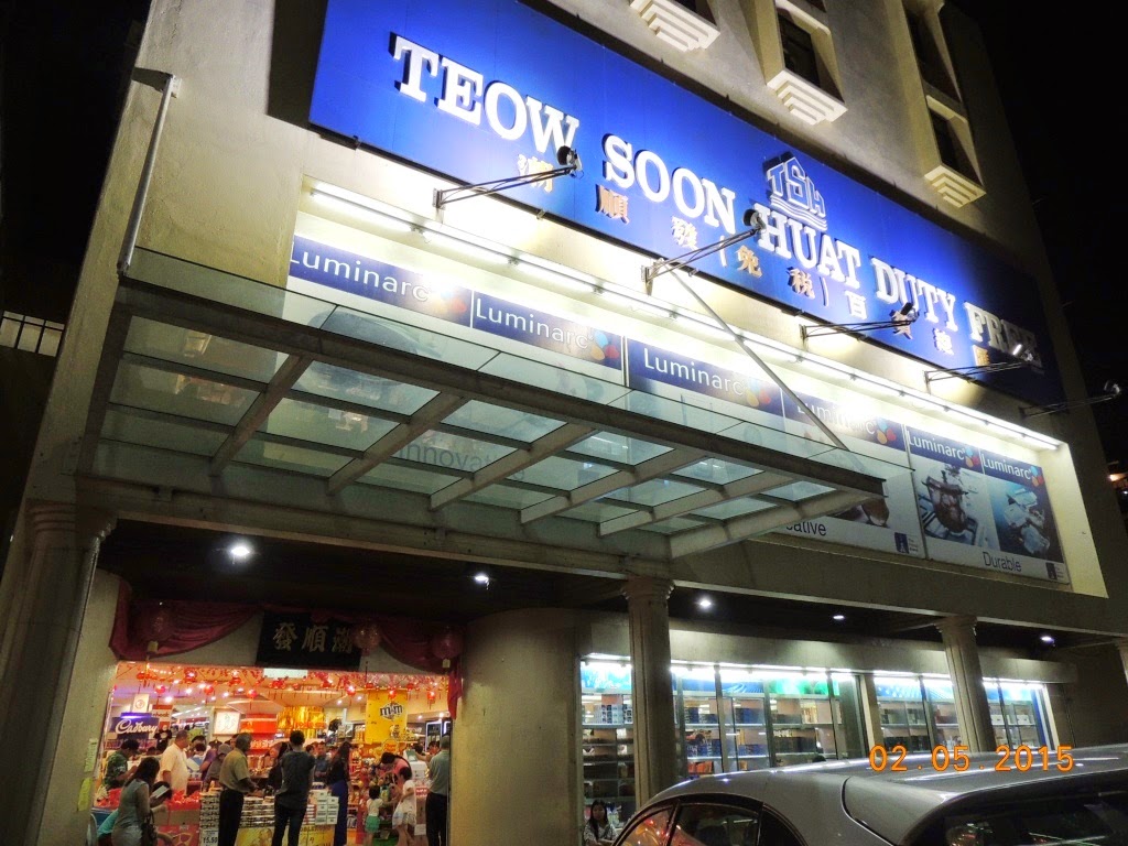 LANGKAWI PERMATA KEDAH: Teow Soon Huat