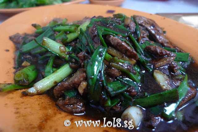 Life Of Lopsided 8: 逸群鸡饭 Yet Con Chicken Rice, yet another Hainanese gem