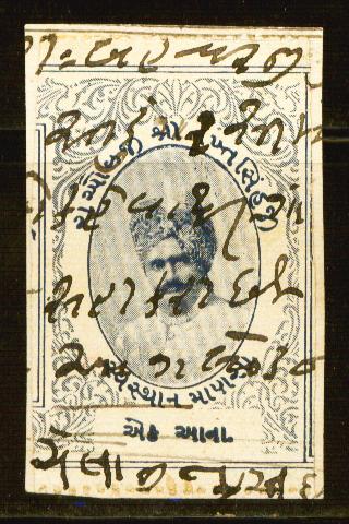 Heritage of Indian stamps site: Indian Princely State Danta Fiscal ...