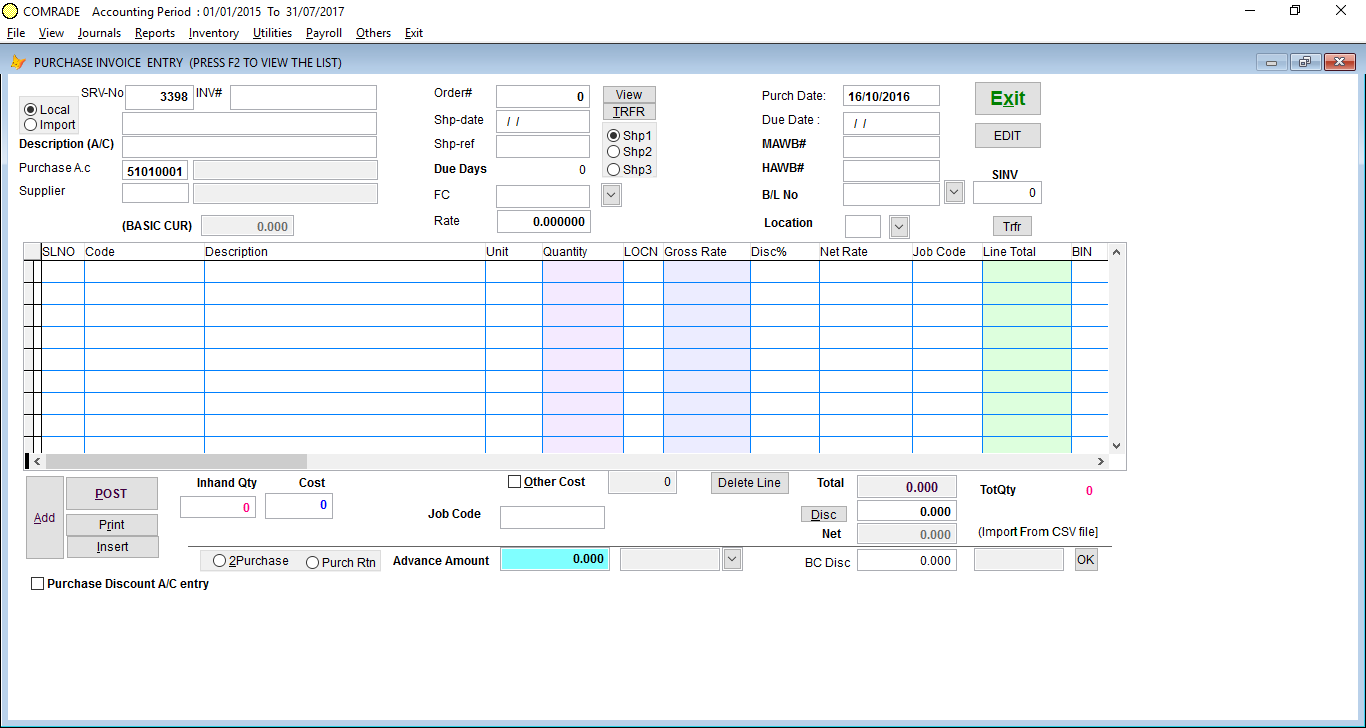 Accounting Software (Comrade ERP): COMRADE PLUS SOFTWARE IS NOW ...
