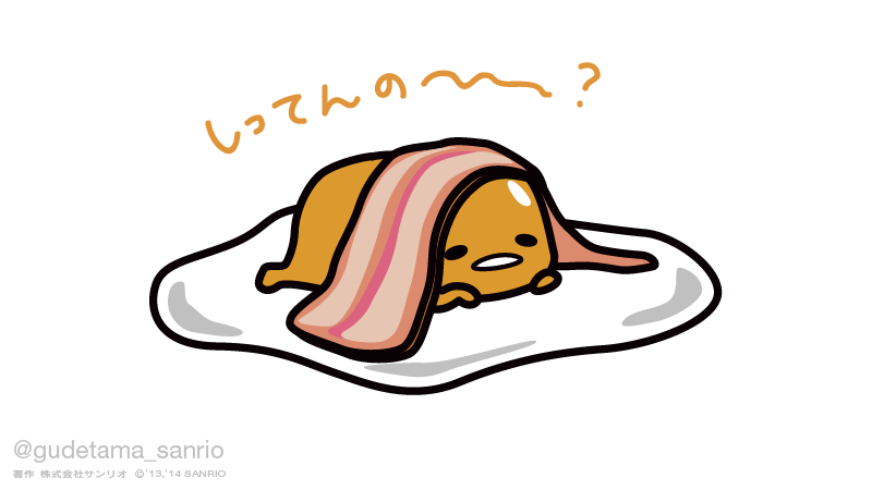 Arthoniel's Miniature World: Gudetama!