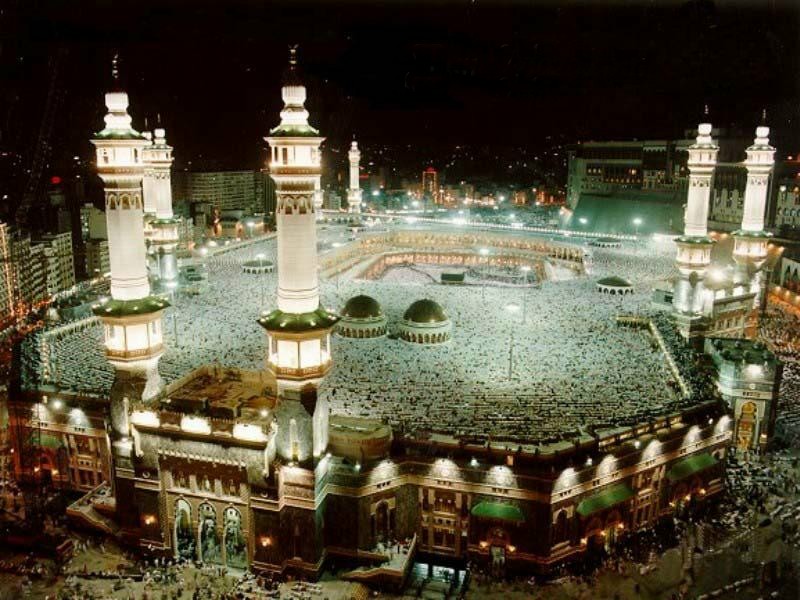 The Islamic Downloads: Khana Kaba Picture in Night