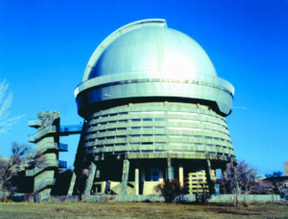 Space Theology (Astrotheology): Byurakan Astrophysical Observatory