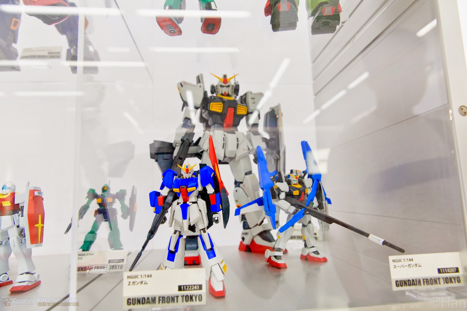 Gundam Front Tokyo