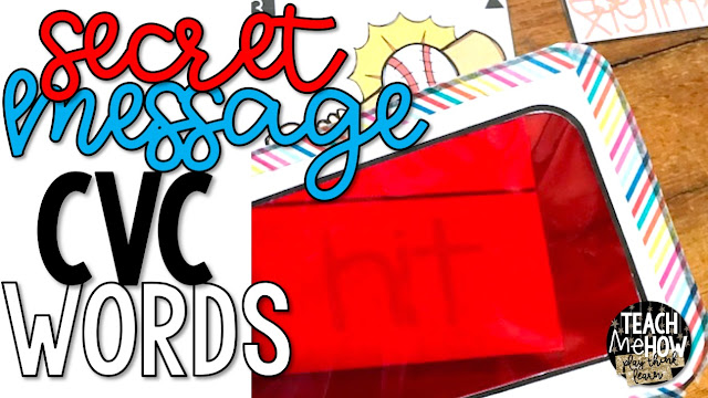 Literacy Center: Secret Message CVC Words - Teach Me How