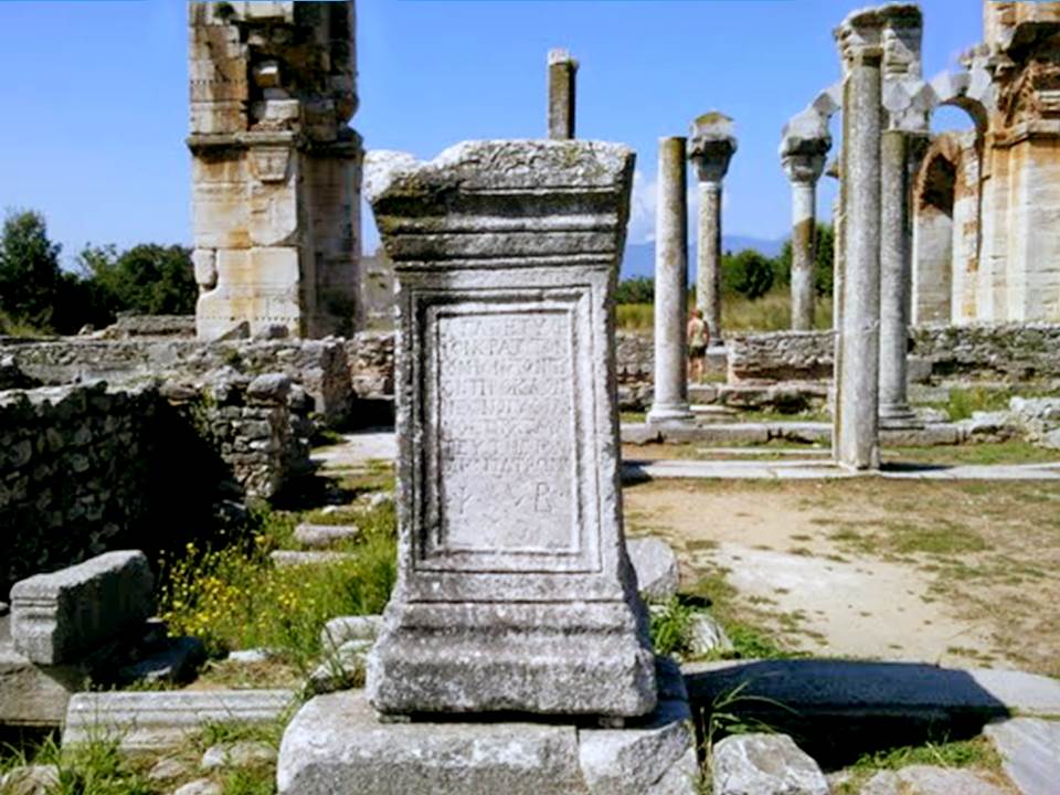 Adalia Helena: FOTOS DA CIDADE DE FILIPOS