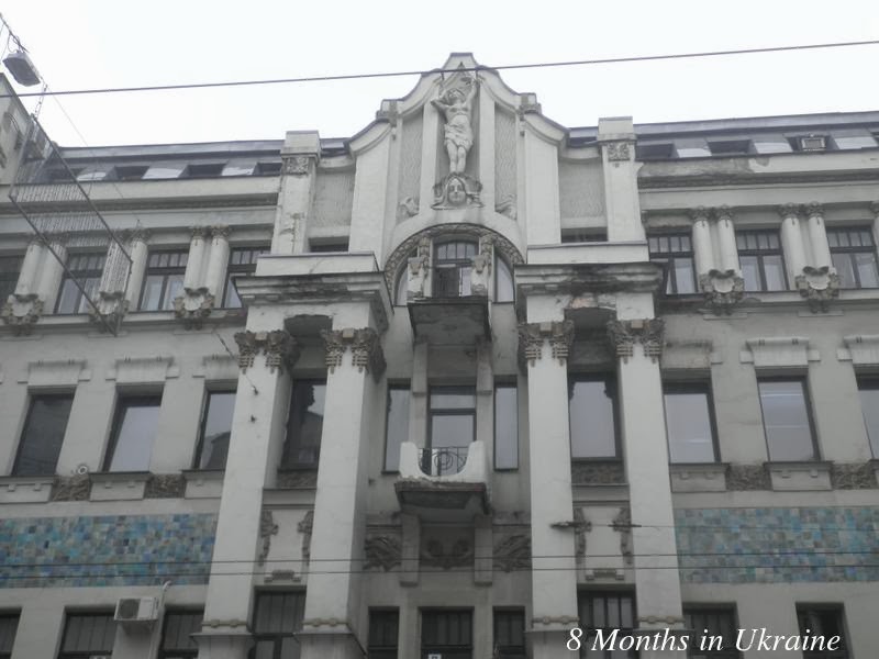 8 Months In Ukraine: What I love: Kharkiv architecture
