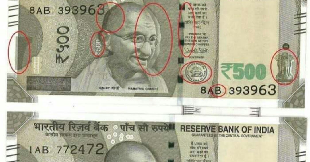 new 500 have note mistake:RBI