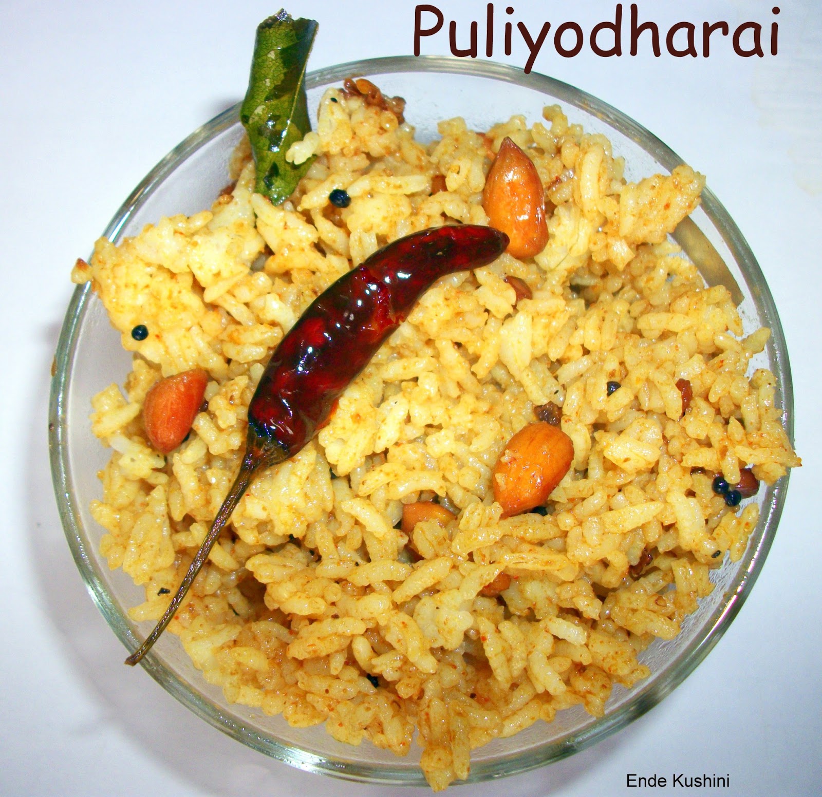 Ende Kushini: Puliyodharai