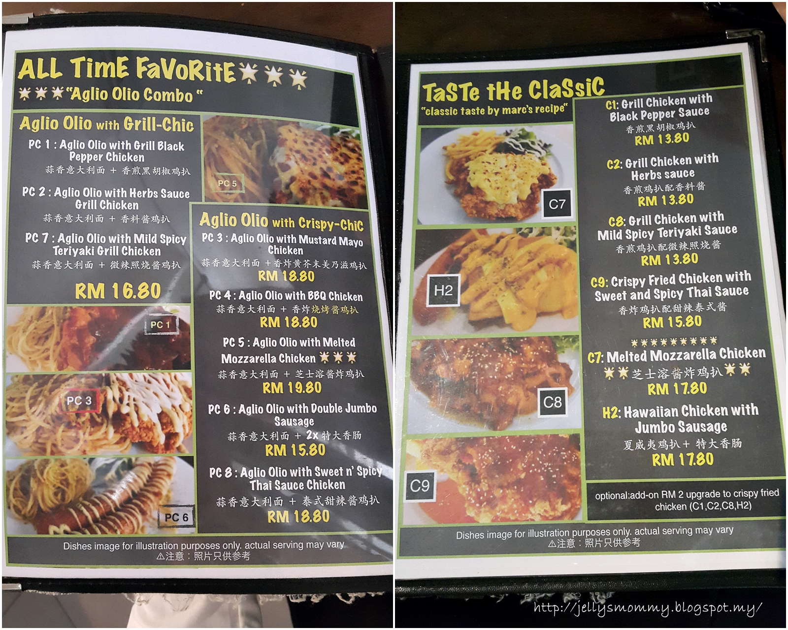 A little bit of Everything: Restauran Marc's Kitchen (Alam) Review