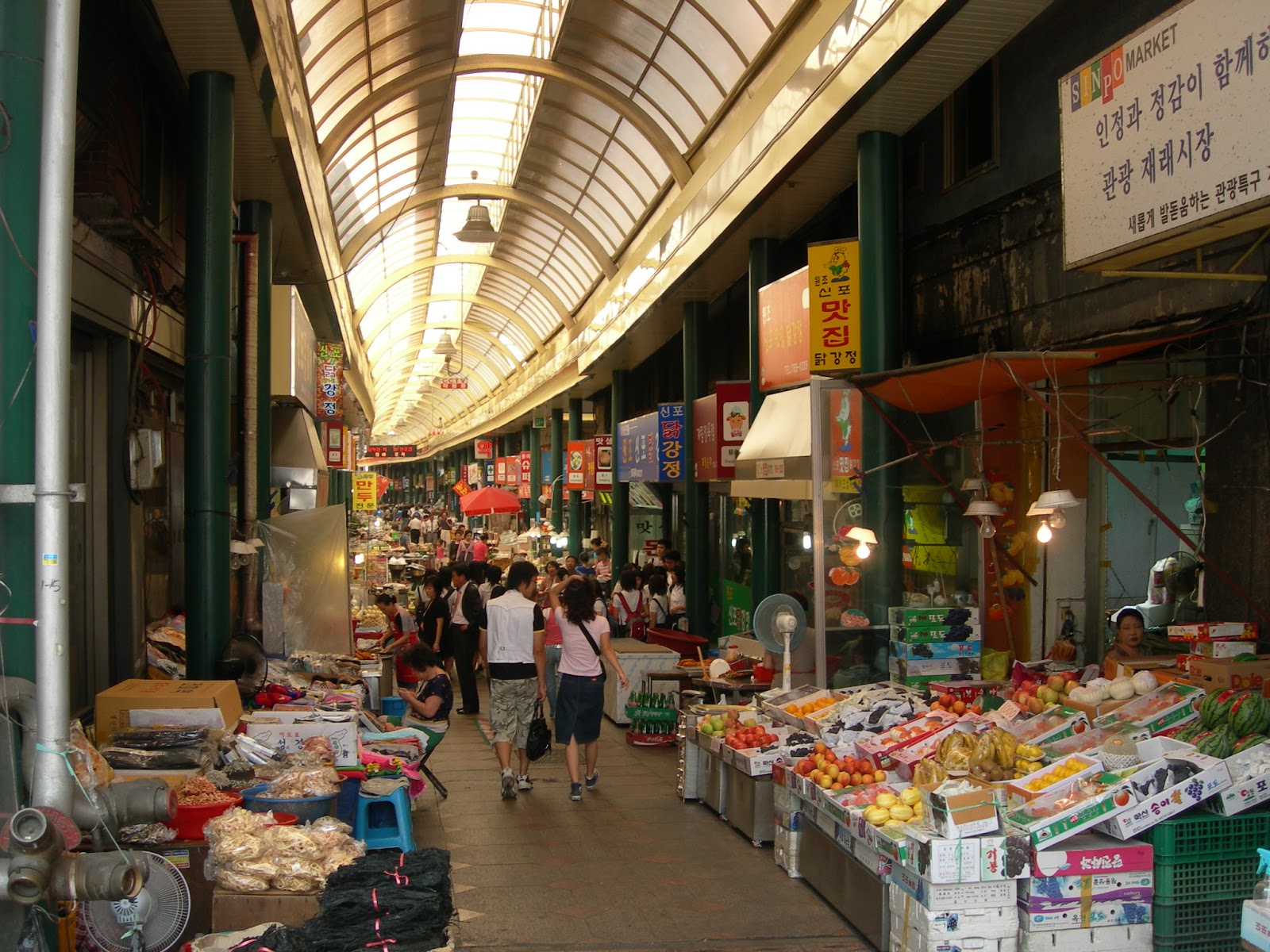 Enjoy Market : [TalkTalk Market] Sinpo Market in Incheon