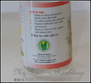 My Random Ramblings: Saeed Ghani's Rose water