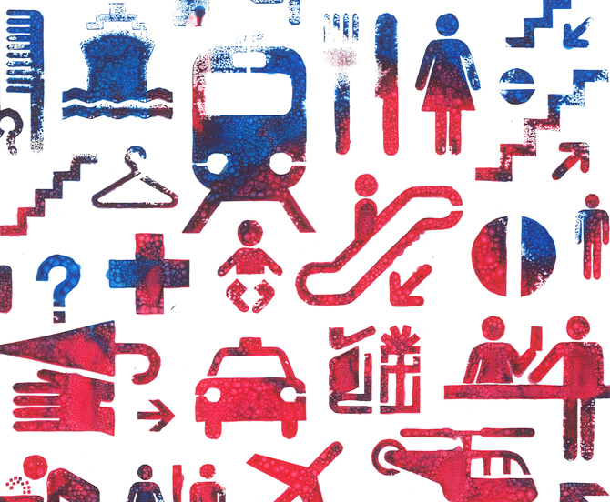 --ESL INFORMATION and GLOBALIZATION--PAGE 4 MULTICULTURAL Set: IMAGES ...