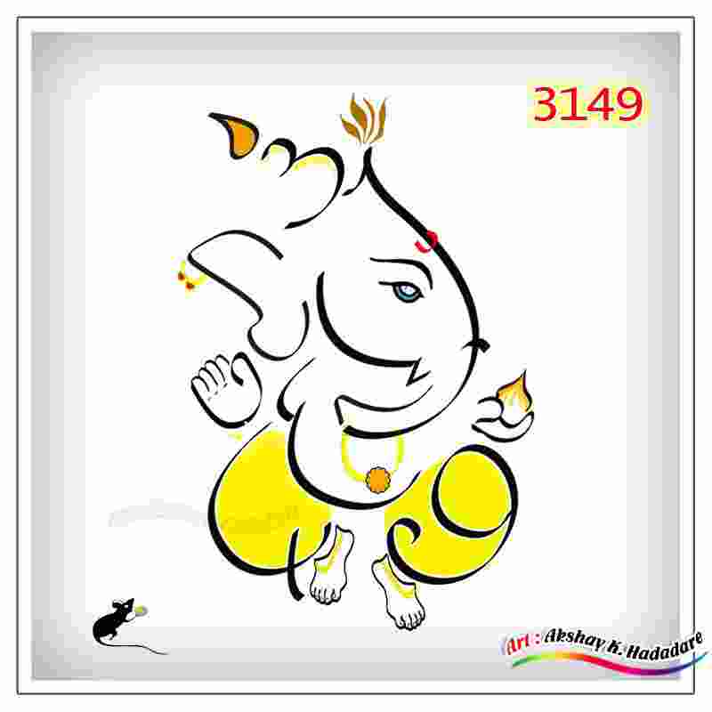 akshar roop ganesh: file