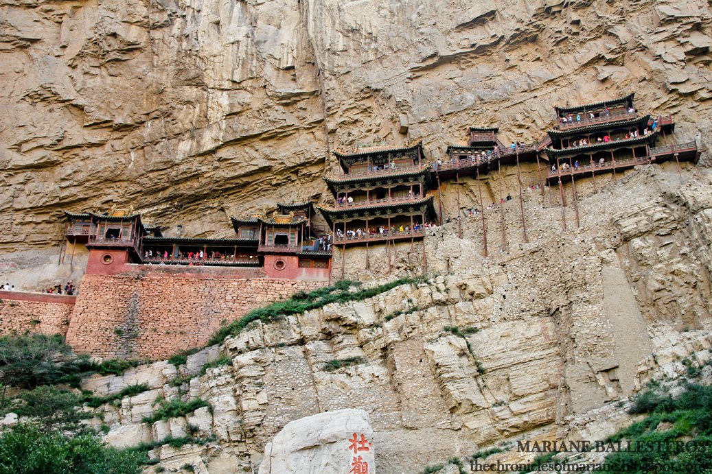 Datong - Alchetron, The Free Social Encyclopedia