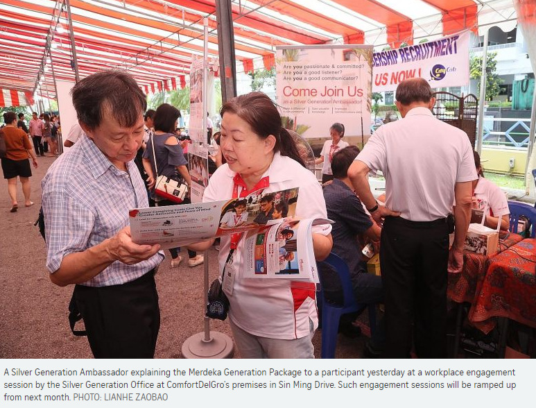 If Only Singaporeans Stopped to Think: Merdeka Generation Package ...