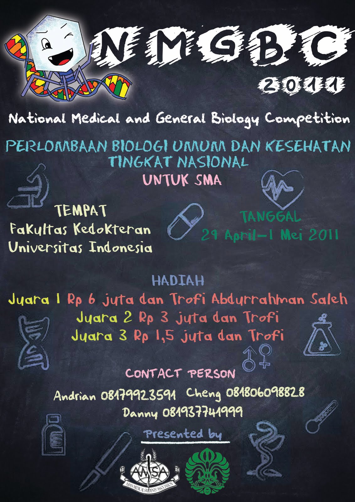 Lomba Biologi dan Kesehatan di MGBC 2011 ~ Sarana Belajarku