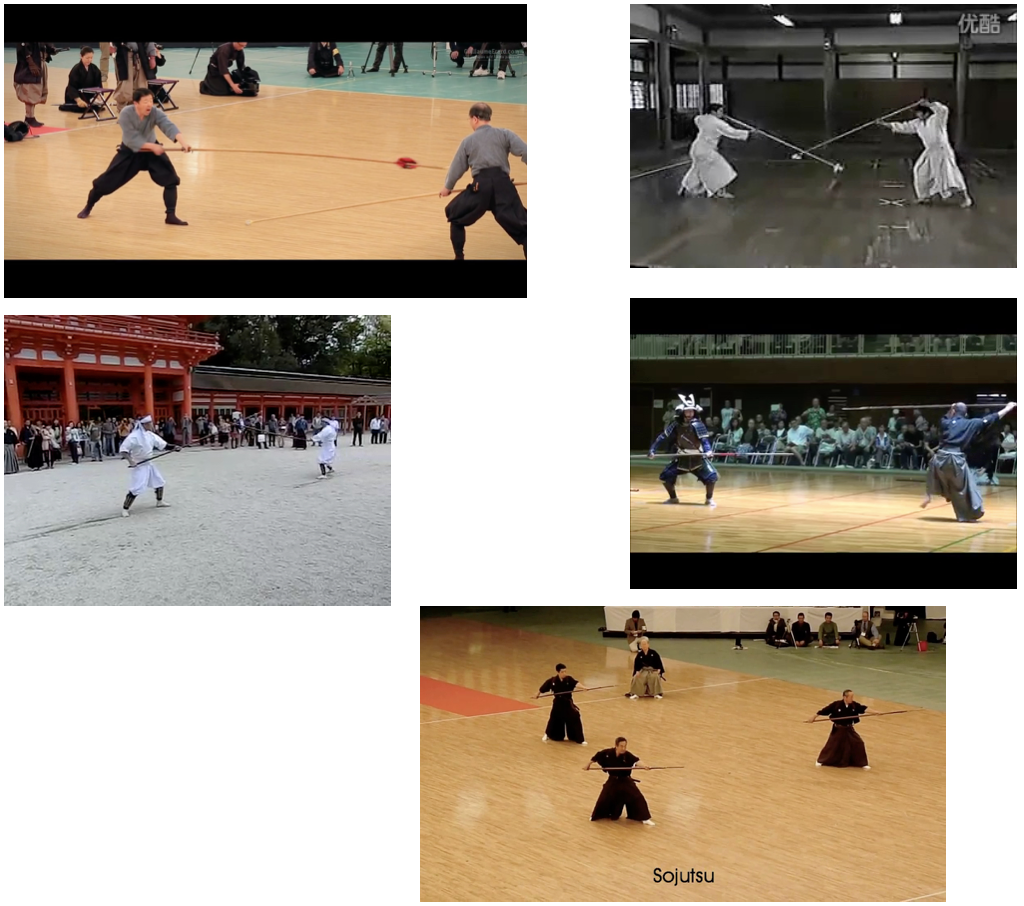 Common Spear (Yari) Tactics - Lunging & Slipping Body Movements, Timing ...
