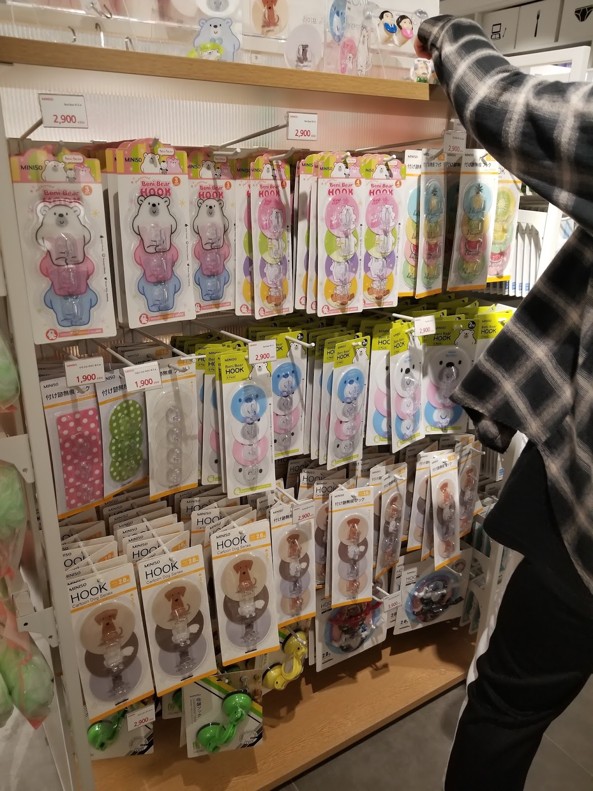 Day 3: Miniso in Korea - Seoul, South Korea - chichicho~